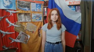 Расул Гамзатов «Жизнь капризна, но всё в её власти». Читает Виктория Чудакова (Оренбургская область)