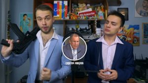БАТЯ В ЗДАНИИ Голосами ПОЛИТИКОВ (Хованский)