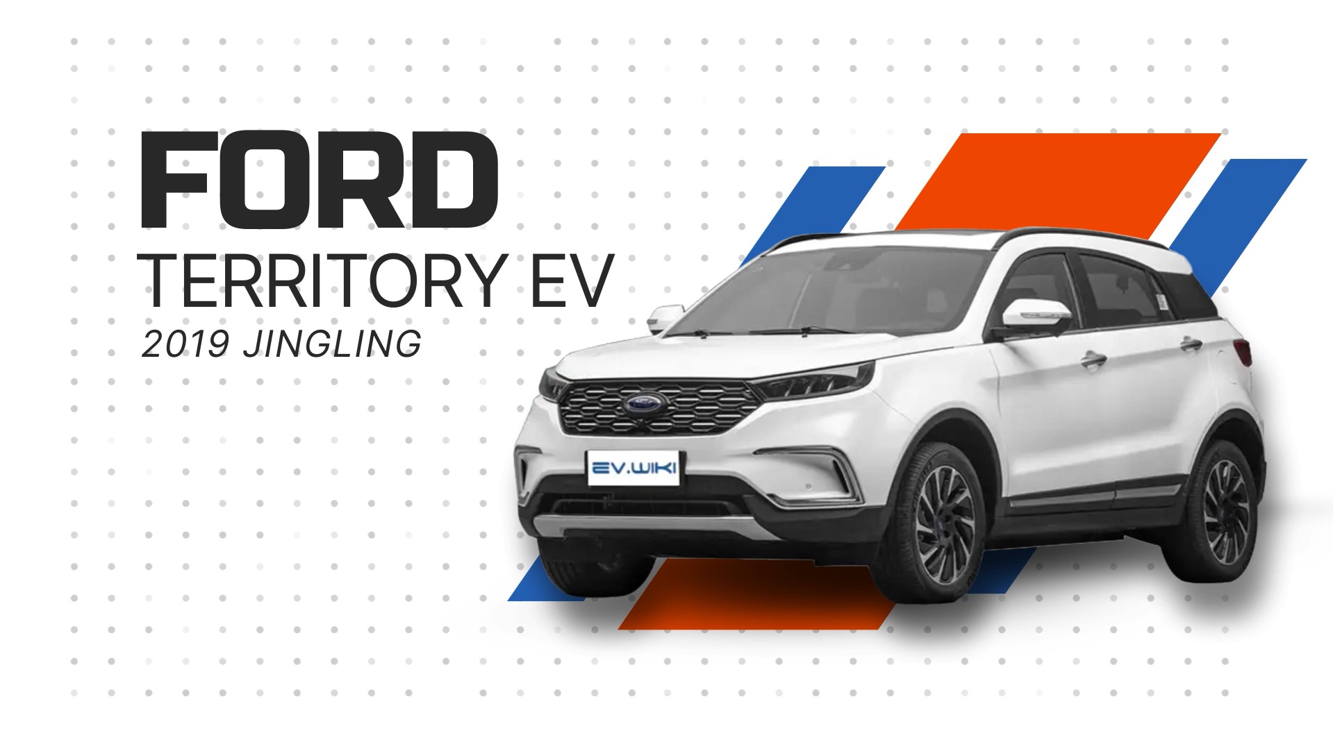 Ford Territory EV 2019 jingling