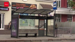 Новости Прима от 08.09