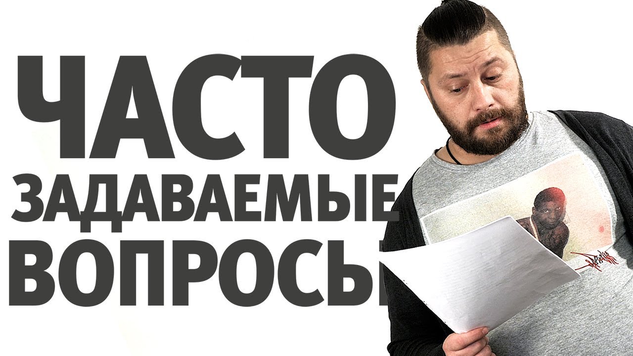 О свойствах Кварц-винила Fine Floor