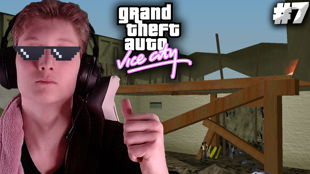 ВЗРЫВ ЗАВОДА ГАИТЯН,ЗНАКОМСТВО С LOVE FIST И БАЙКЕРАМИ►GTA:VICE CITY►ПРОХОЖДЕНИЕ #7