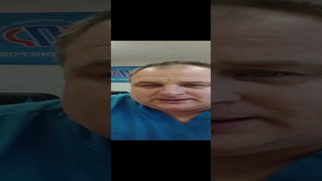 Занятие 92
