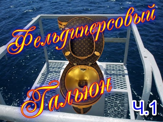 Санузел c инсталяцией в трешке.(Гринпарк).ч1.