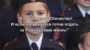 За освобождение отца Сергия (Романова) стартовал флешмоб: И я готов отдать жизнь за свое Отечество!"
