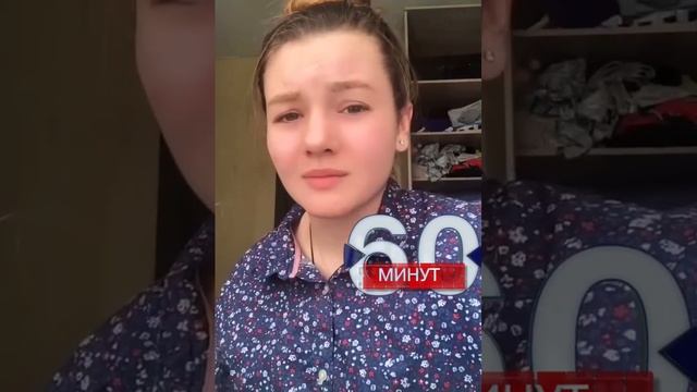 Украинские беженцы из Европы осудили семью Зеленских