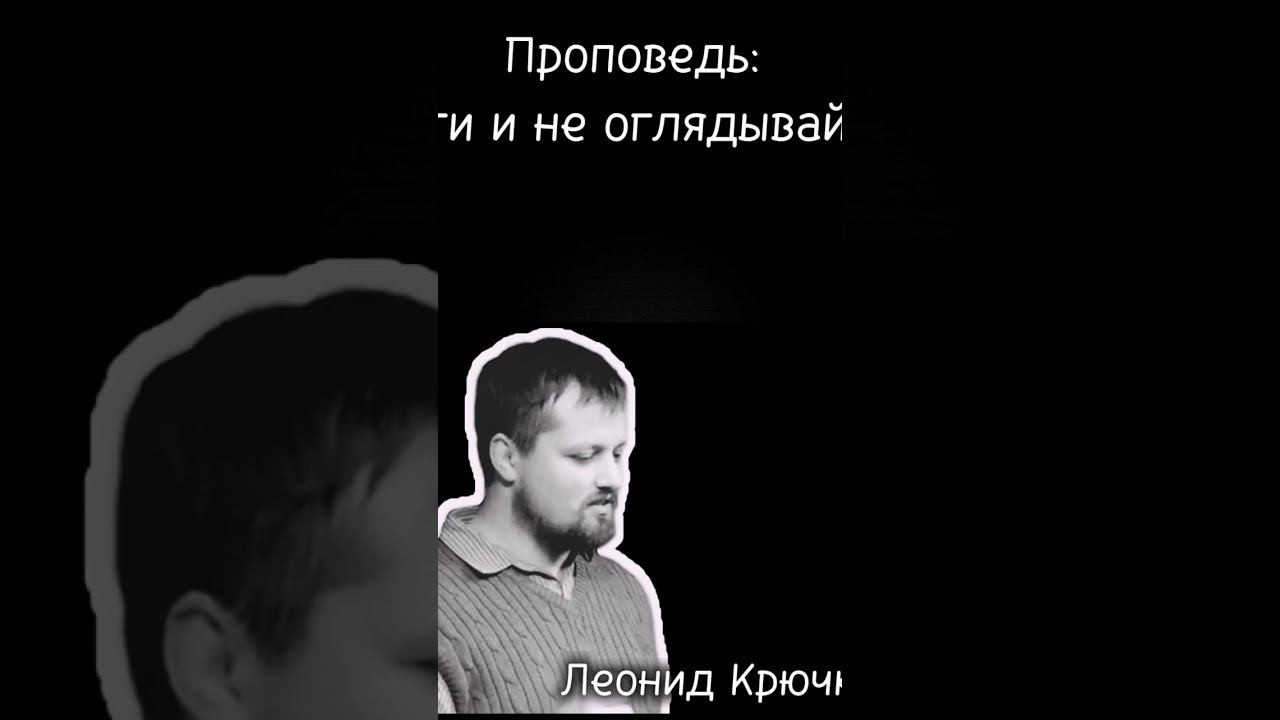 Встречаясь с христианином люди встречались с Самим Христом