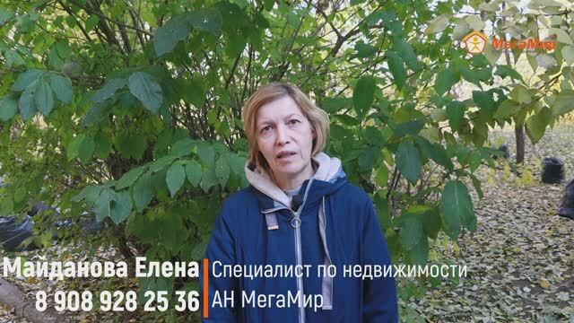 Продано! Квартира 61 кв м, Уральских рабочих 51, ЕКБ. АН Мегамир Майданова Елена 89089282536