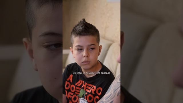 Совет отца. ЮМОР