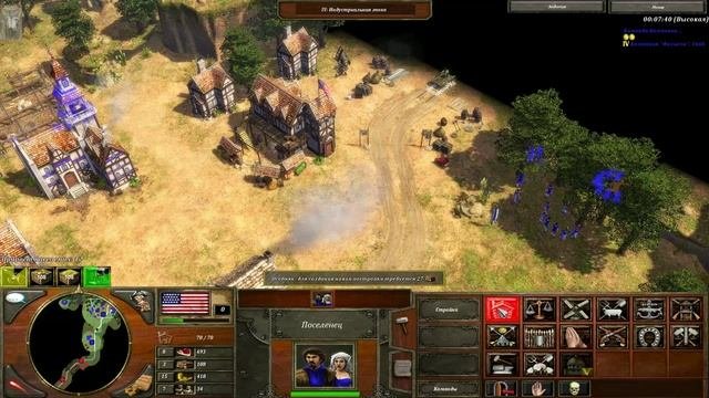 Age of Empires 3 - Акт 3 - Миссия 1 - Полцарства за контракт (Максимальная сложность)