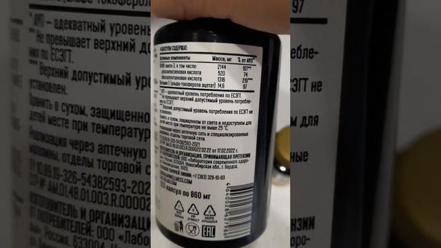 Теперь я суши 🍣 больше не хочу!!!!