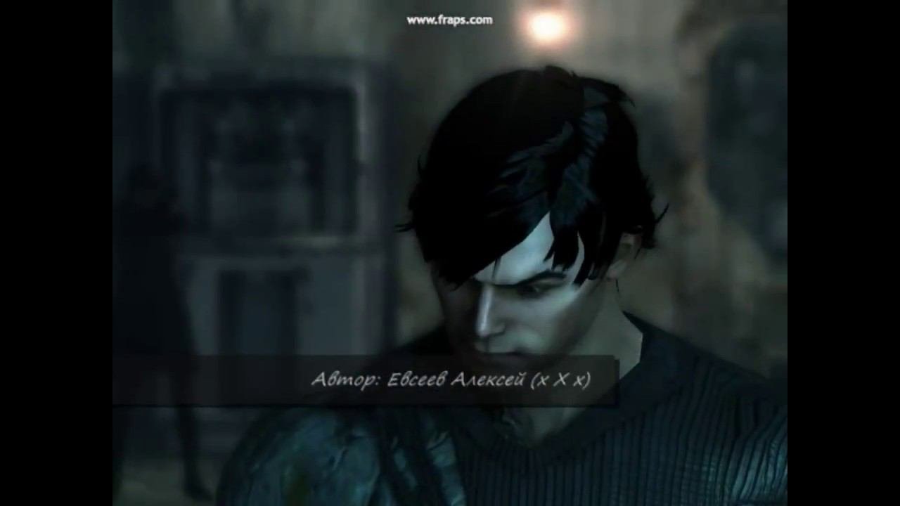 Dark sector (2) (Deadlock - End begins)