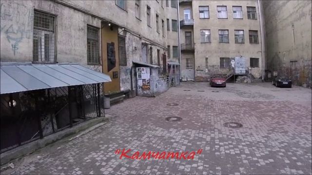 Санкт-Петербург 2017. Часть первая. Районы нашего проживания