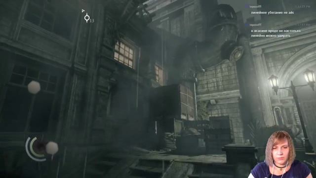 Thief: Еще один заказ, и еще один ответ на возникшие вопросы