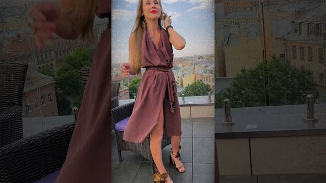 Dolce vita