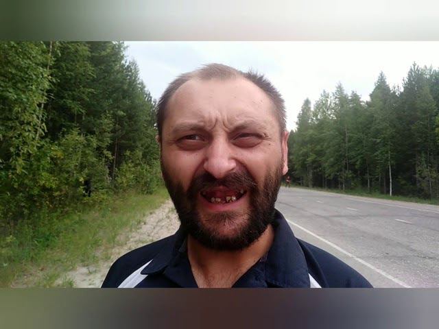 Патриот