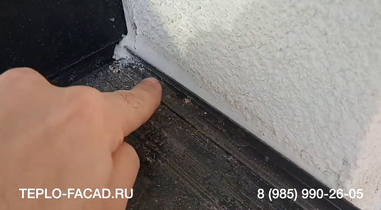 МОКРЫЙ ФАСАД В -5℃ (Часть 2). Утепление и отделка дома в Новосельцево