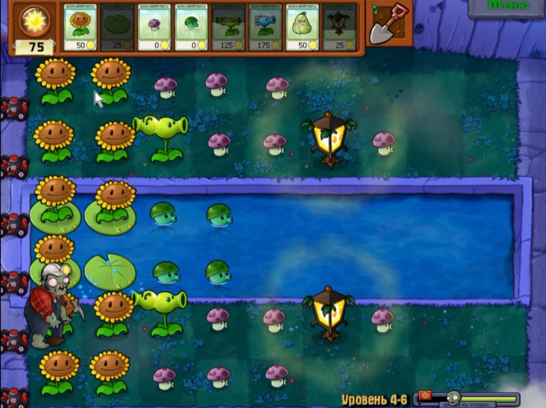 Plants vs Zombies / Adventure 1 Fog 6 / Растения против Зомби / Прохождение
