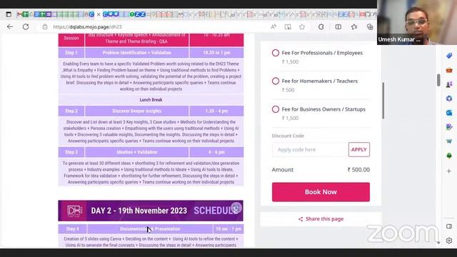 Design Hackathon 2023 (DH23) - Orientation – смотреть онлайн видео от Серверный рендеринг ...