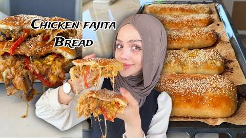 Хлеб фахитас с курицей рецепт