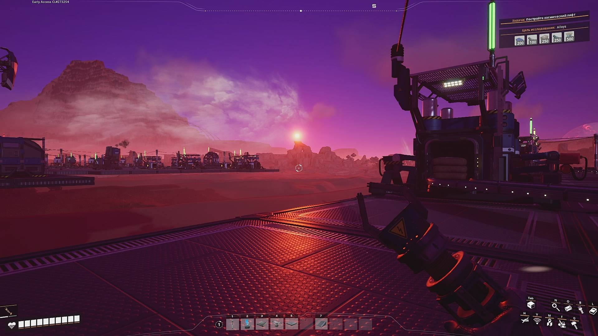 Satisfactory Plus Почти всё на фундаменте (5-я серия)