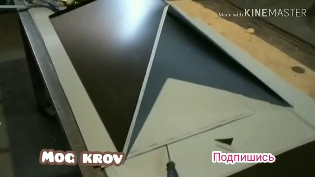 Жестяные работы Кровельная чешуя.  Колпак на столб