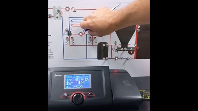 Работа котла с Датчиком дымовых газов и без него
