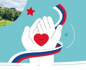 Видеопрезентация для участия в конкурсе "Мы рядом"