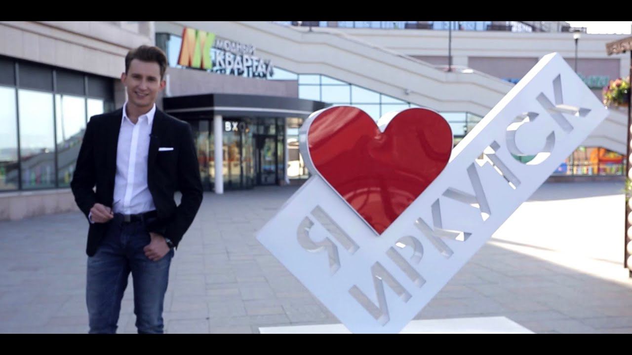 ПРОМО ВЕДУЩИЙ АЛЕКСЕЙ РУСАКОВ