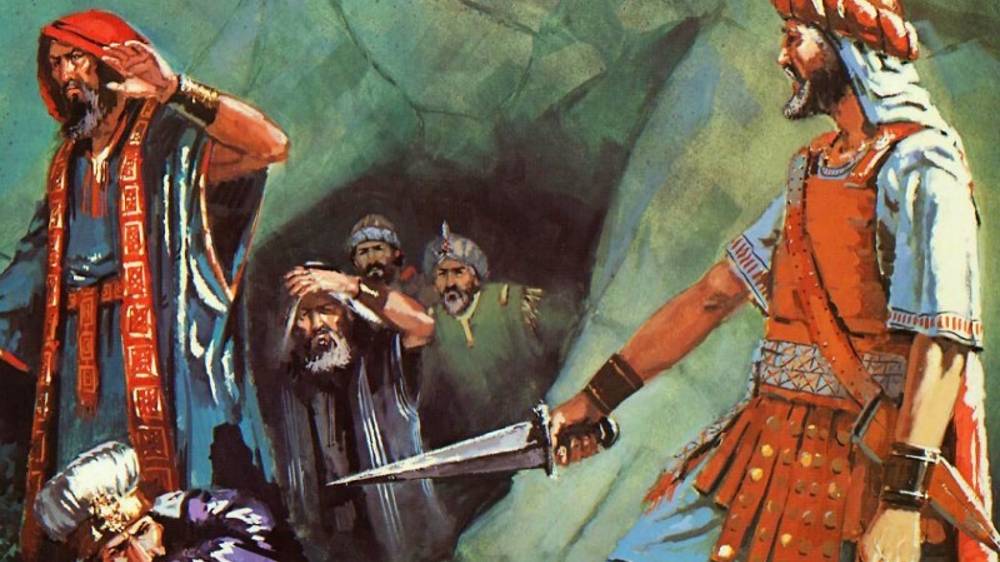 Книга Иисуса Навина 10