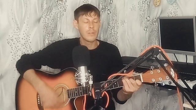 Ковыляй потихонечку (под гитару)
