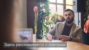 Голосовой робот для обзвона заменил найм сотрудников