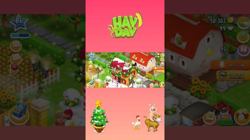 Зимний стиль Мегги  #hayday #tiktok #haydaygameplay #haydaynewupdate #haydaygame #shorts