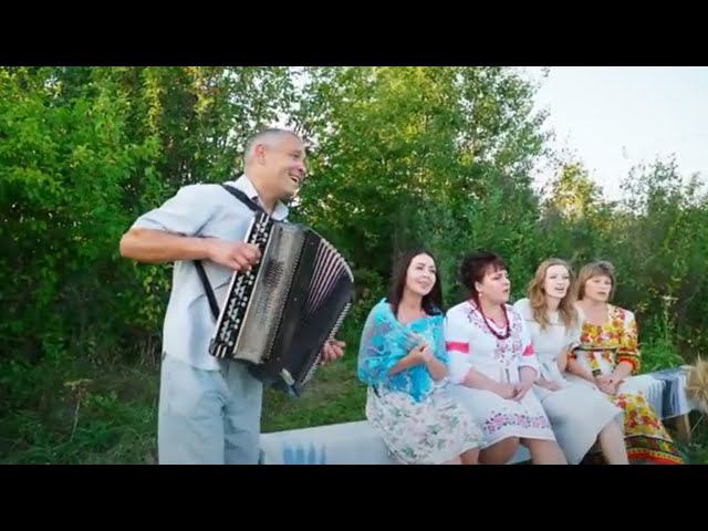 Песня «Свадьба в деревне».