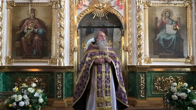 Проповедь отца Павла. Неделя 17-я по Пятидесятнице, 01.10.23