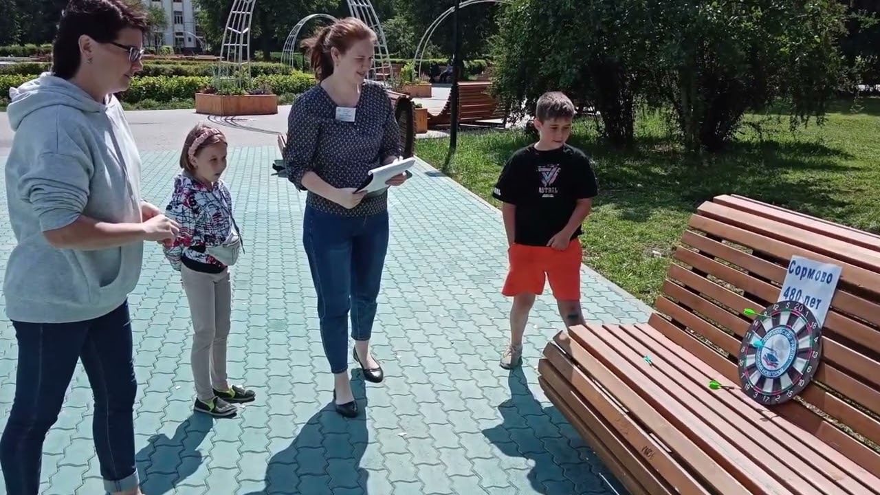 Литературно-игровая акция "Сормовский эрудит"