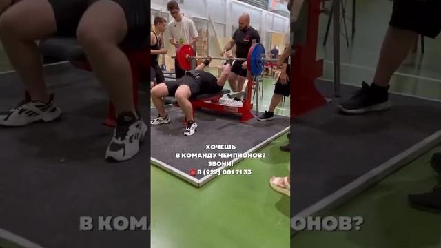 МЫ ЖДЁМ ТЕБЯ В FiZКУЛЬТУРЕ!