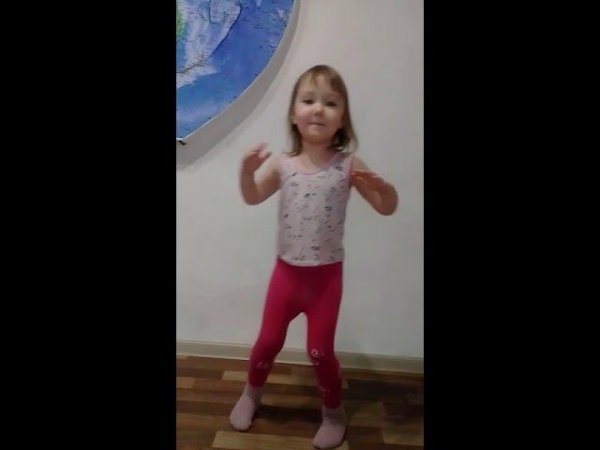 Скубиду ва па па