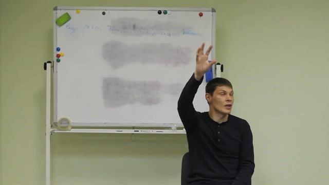 Ошибки в развитии. Миронов Антон.mp4