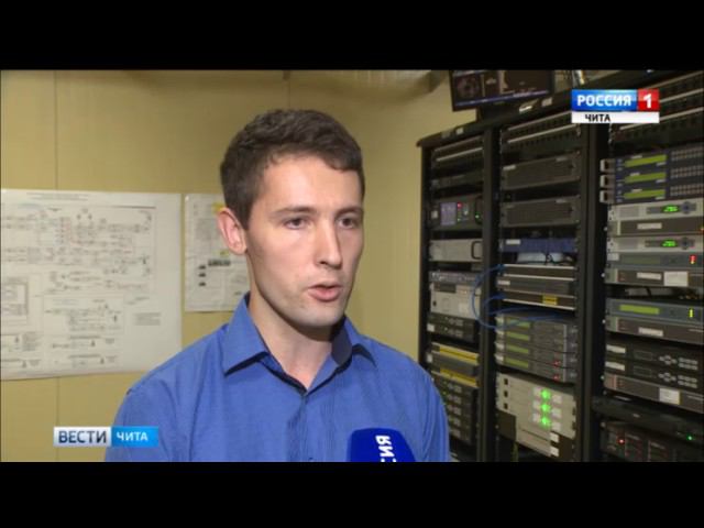 Жители Забайкальского края смогут смотреть любимые телеканалы с региональными вставками в "цифре"