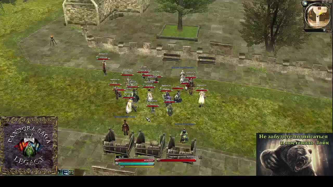 Pandora Saga Legacy Осады. попытка взятия замка
