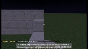 как построить крутой загон в майнкрафт