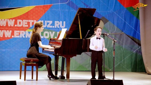 Александров Иван - Белеет парус одинокий