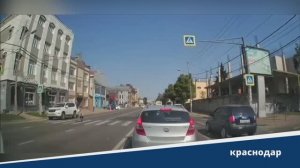 Опасный переход \ не глядя и напролом и держите детей за руку\