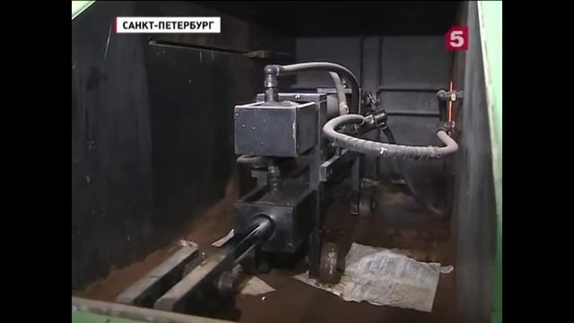 Утилизация санкционных продуктов: решение ПГ «БТ» (т/к «5 канал»)