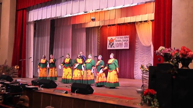 Красногвардейский фестиваль казачьей песни и танца 2015