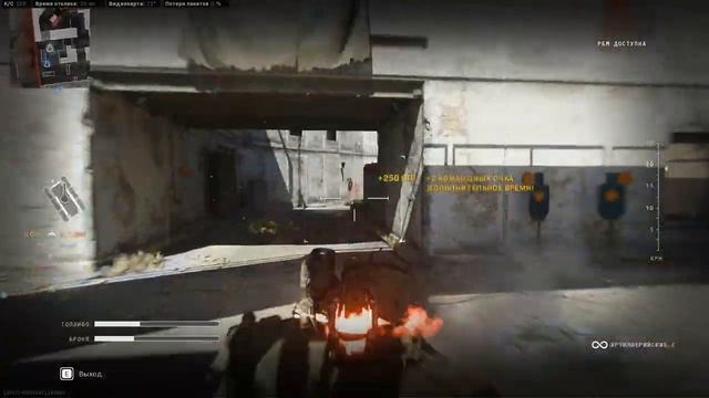 Call of Duty Modern Warfare (режим СЕТЕВАЯ ИГРА) смотреть онлайн видео ...