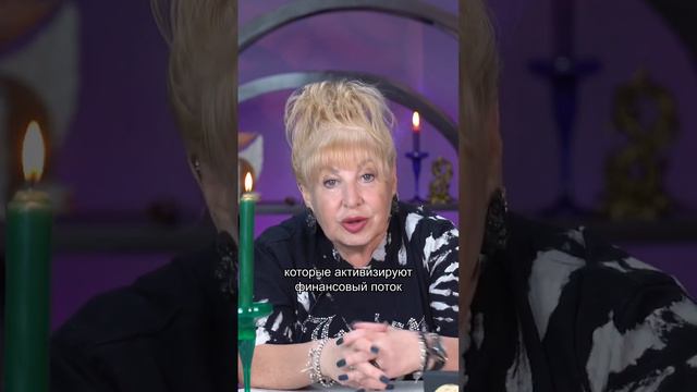 Это к деньгам! ТОП-5 примет💰