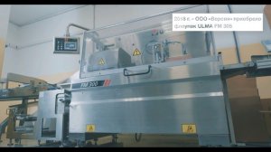 Упаковочные решения ULMA Packaging для компании "Версия"
