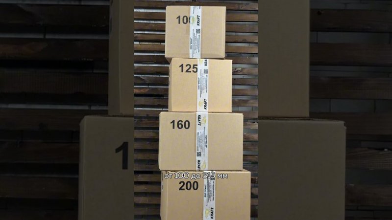 Вентилятор канальный ВКК-125 KRAFT